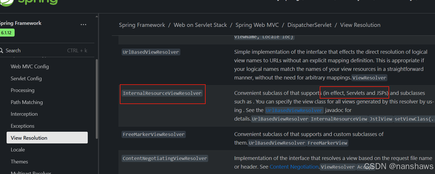 SpringMvc项目搭建与DispatcherServlet配置指南-开发者社区-阿里云