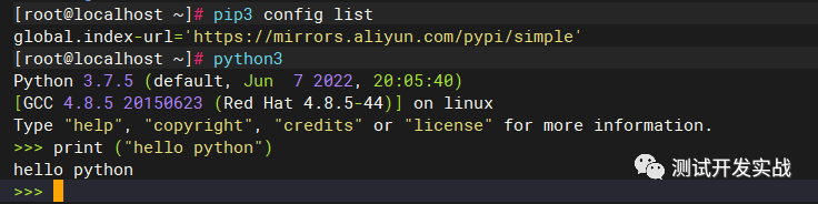 Linux下一键安装Python3&更改镜像源&虚拟环境管理技巧-阿里云开发者社区