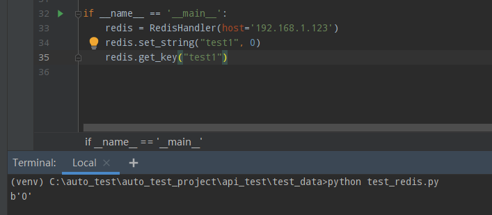 像测试产品需求一样测试Redis配置项protected mode(保护模式)-阿里云开发者社区