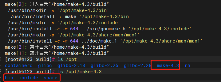 Linux常用开发测试工具安装与配置实践指南-开发者社区-阿里云