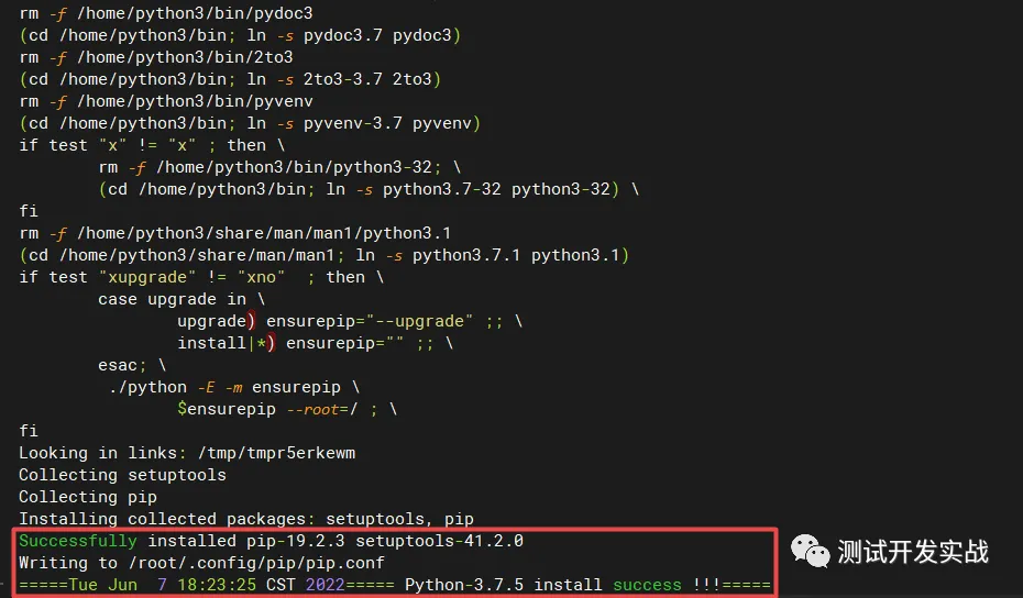 Linux下一键安装Python3&更改镜像源&虚拟环境管理技巧-阿里云开发者社区