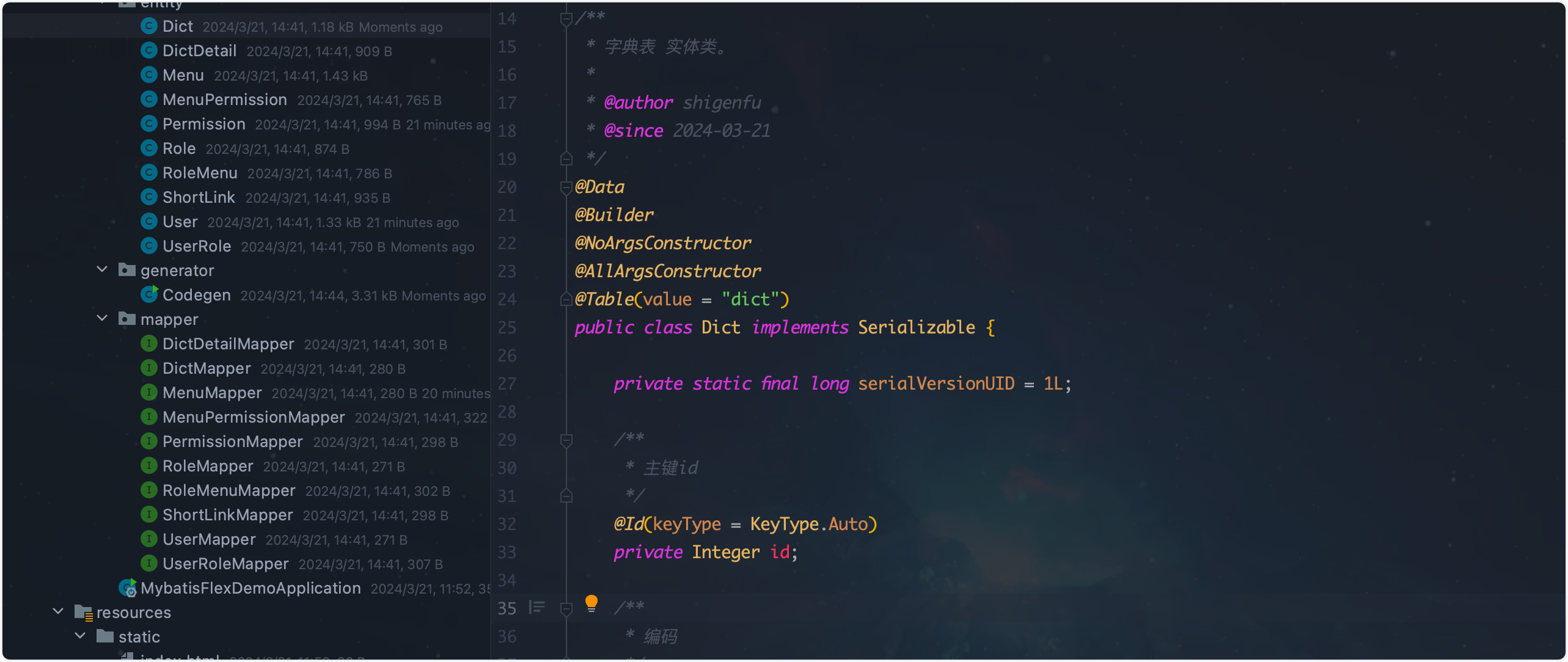 mybatis-flex入门体验（一）-阿里云开发者社区