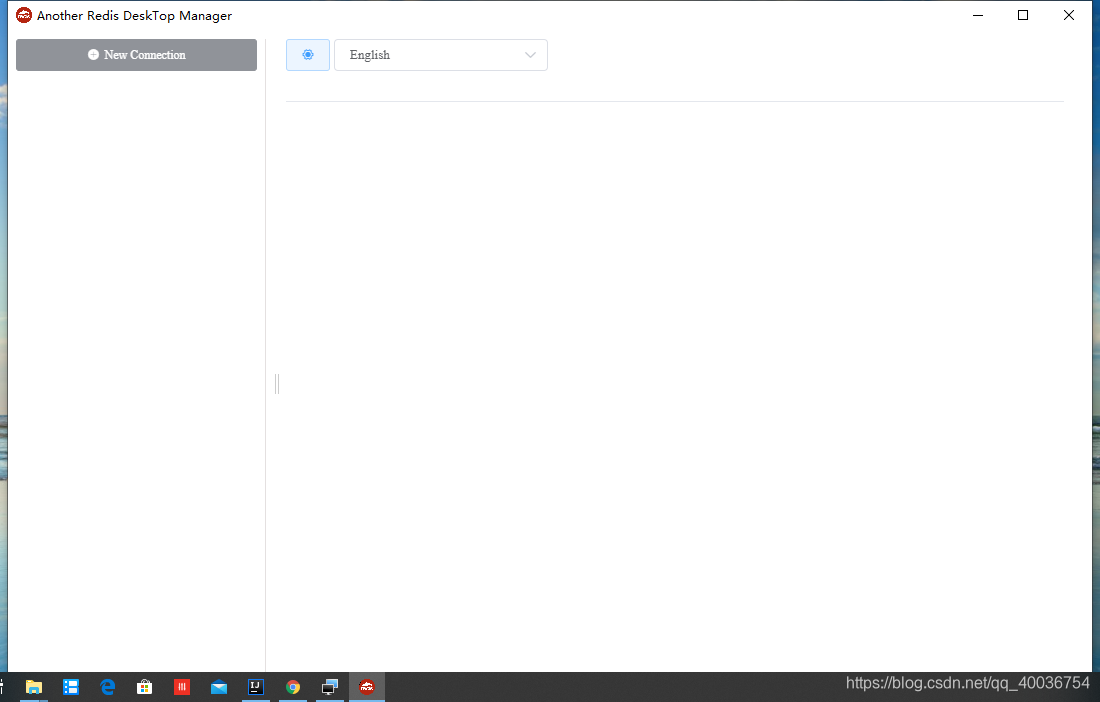 redis学习四、可视化操作工具链接 centos redis，付费Redis Desktop Manager和免费Another Redis DeskTop Manager下载、安装-阿里云 ...