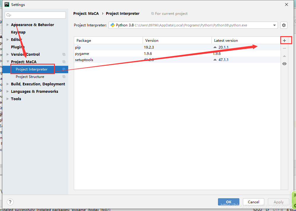 Python学习二：Python包管理器pip-阿里云开发者社区