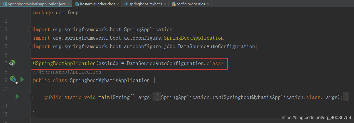 mybatis使用一：springboot整合mybatis、mybatis generator，使用逆向工程生成java代码。-阿里云开发者社区