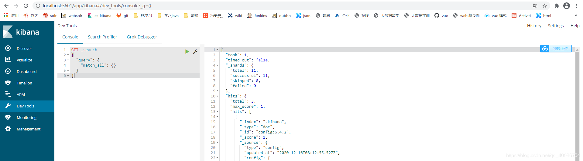 Elasticsearch入门环境搭建含版本选择Kibana Head IK分词器-开发者社区-阿里云