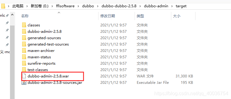 区分版本下载安装Dubbo-Admin管理控制台war与jar包-开发者社区-阿里云
