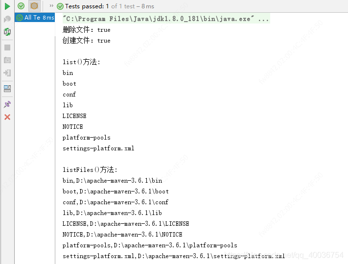 java基础：IO流 理论与代码示例（详解、idea设置统一utf-8编码问题）-阿里云开发者社区