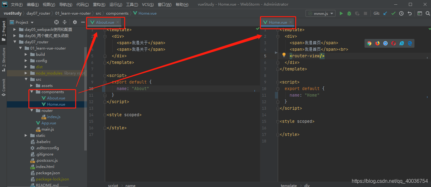 vue-router学习一：什么是路由，路由分类，路由安装，路由使用，路由默认路径，history模式，默认的linkActiveClass ...