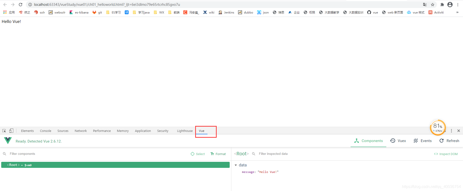 vue学习：chrome 中 vuetools 开发插件 的下载、安装-阿里云开发者社区