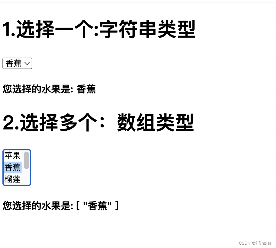Vue学习三：双向绑定指令v Mode、组件化开发全局组件局部组卷组件通信、组件化高级slot插槽使用 阿里云开发者社区