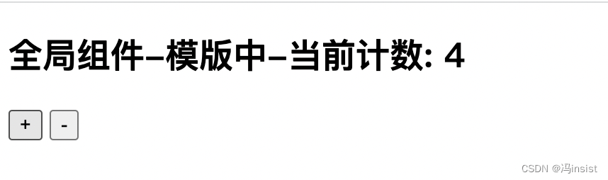 Vue学习三：双向绑定指令v Mode、组件化开发全局组件局部组卷组件通信、组件化高级slot插槽使用 阿里云开发者社区