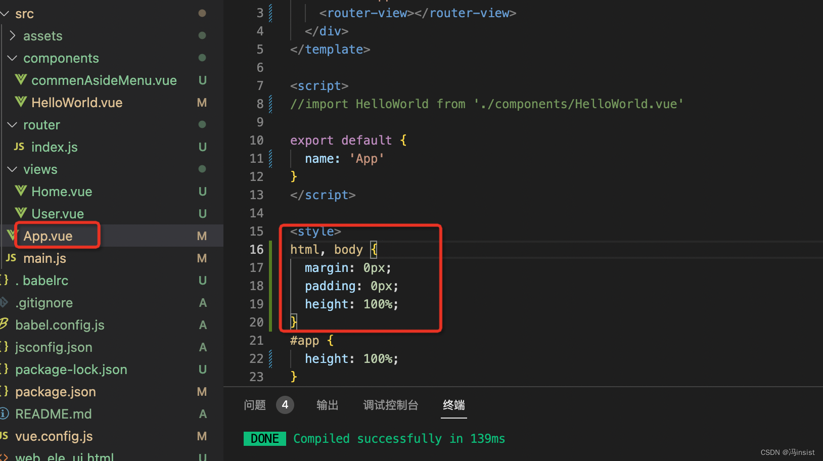 vue-element-admin 综合开发二：搭建首页架子、侧边栏、修改默认样式、menu和路由跳转页面初体验-阿里云开发者社区