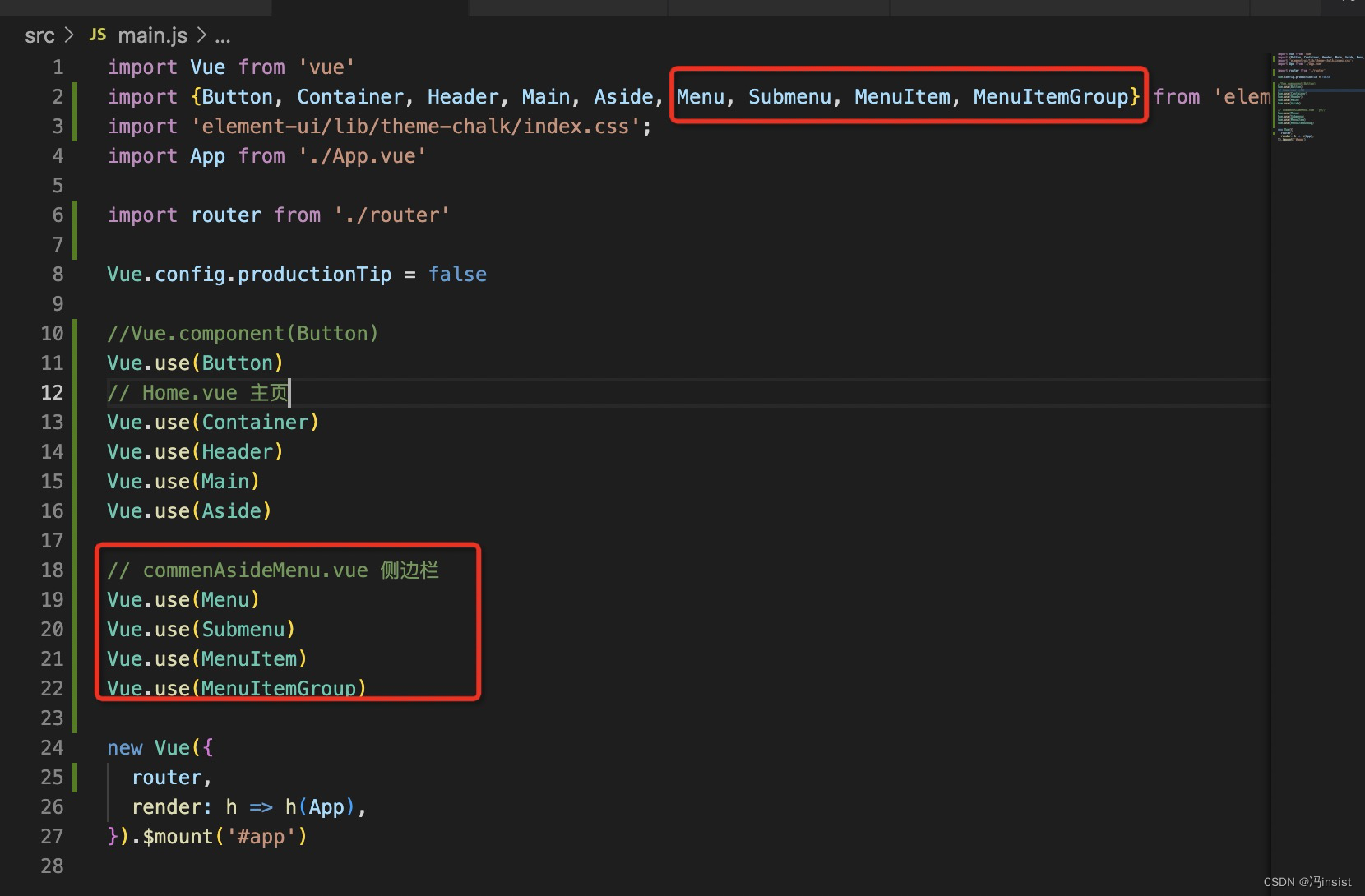 vue-element-admin 综合开发二:搭建首页架子、侧边栏、修改默认样式、menu和路由跳转页面初体验-阿里云开发者社区 vue-element-admin 综合开发二:搭建首页架子、侧边栏、修改默认样式、menu和路由跳转页面初体验-阿里云开发者社区