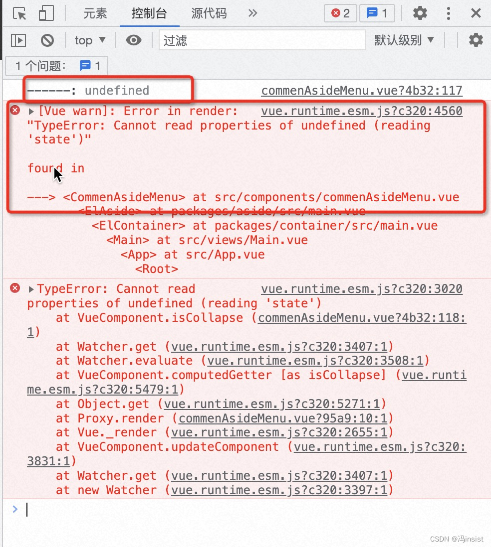 vue-element-admin 综合开发三：header组件的实现、vuex的使用、main组件（home页面）的实现-阿里云开发者社区