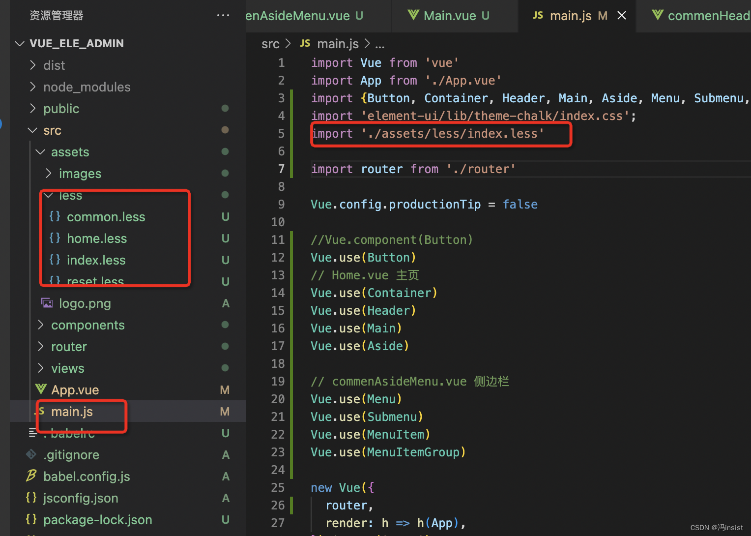 vue-element-admin 综合开发三：header组件的实现、vuex的使用、main组件（home页面）的实现-阿里云开发者社区