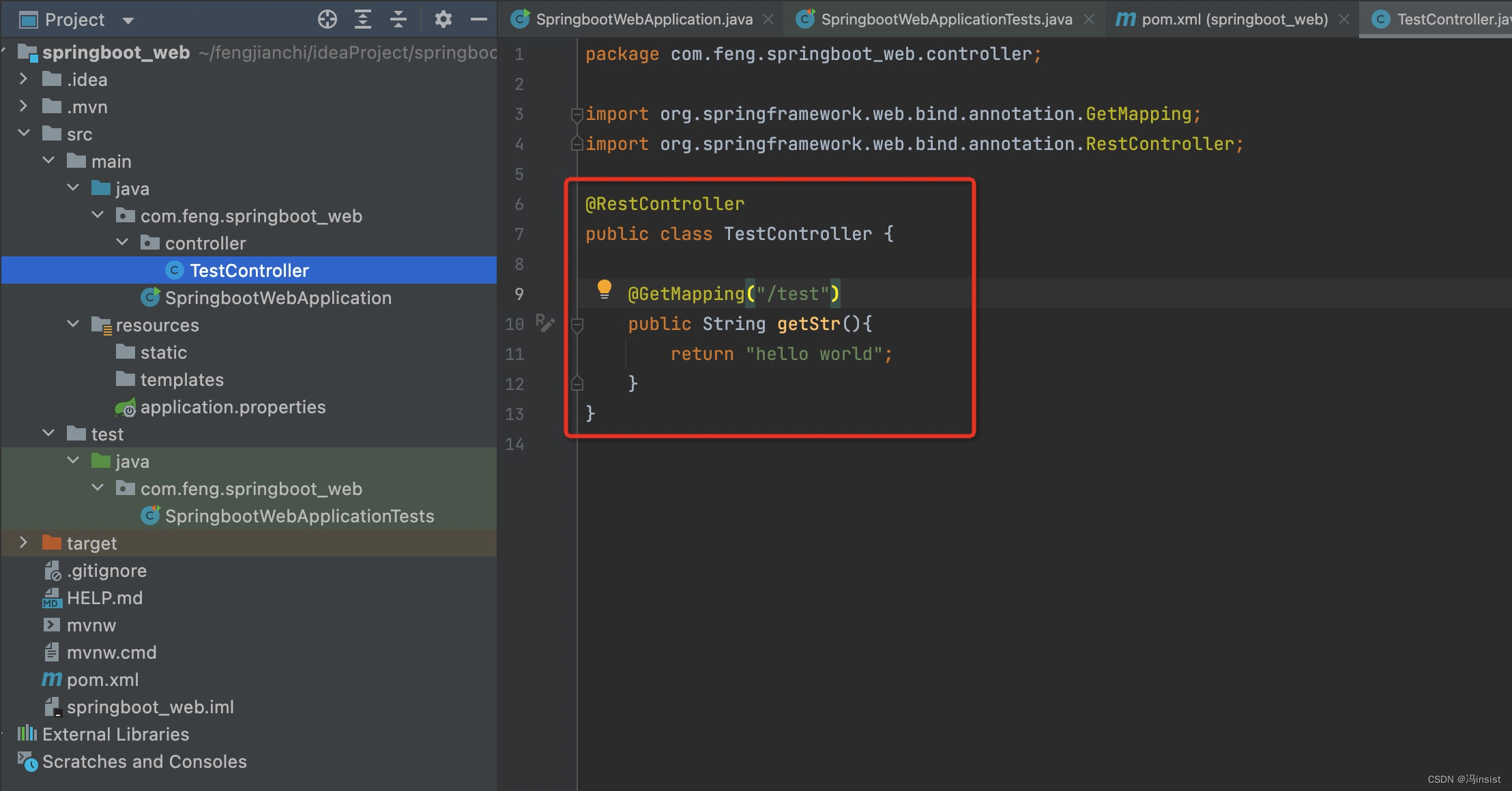 springboot学习二：springboot 初创建 web 项目、修改banner、热部署插件、切换运行环境、springboot参数配置，打包项目并测试成功-阿里云开发者社区