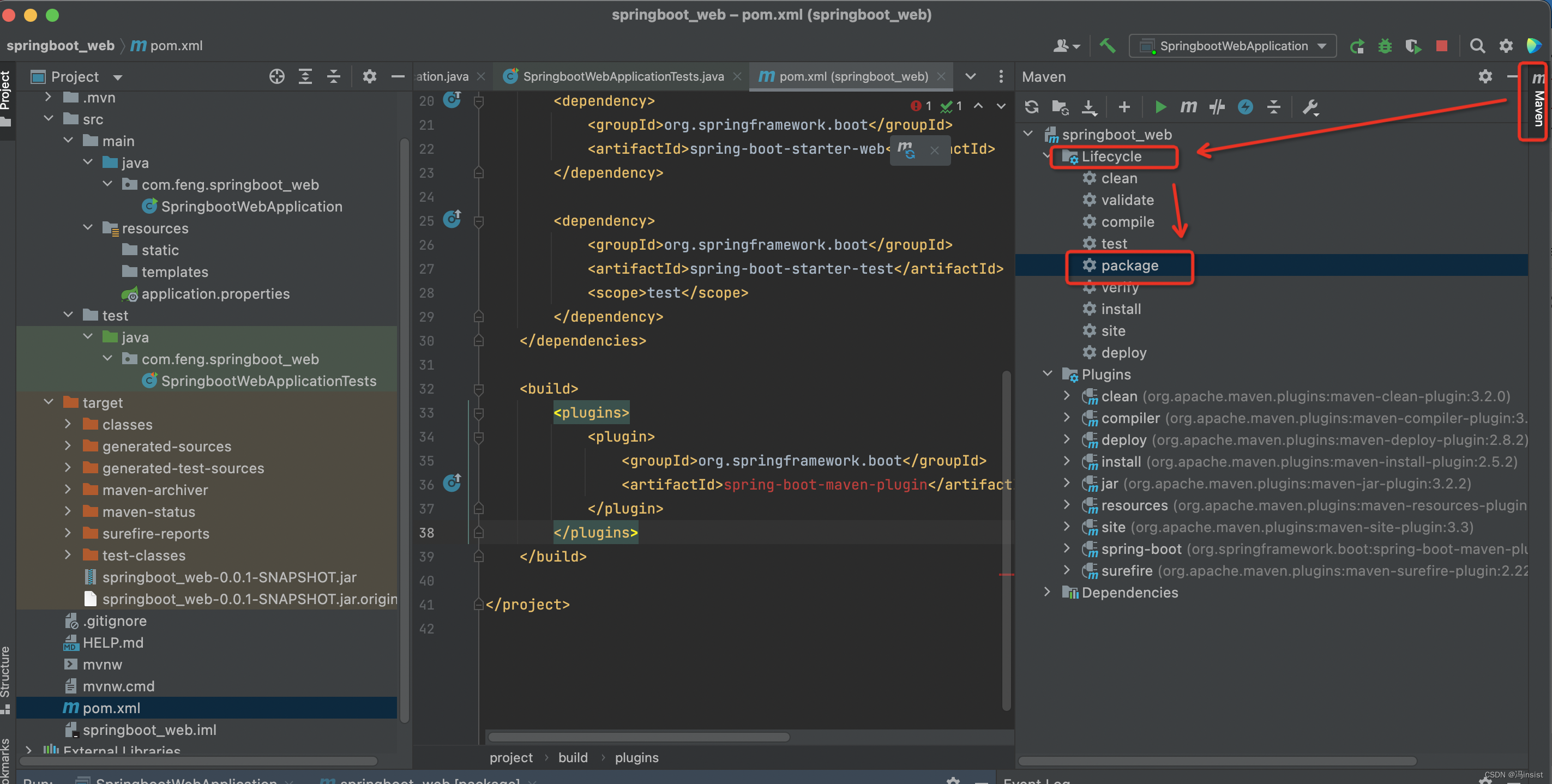 springboot学习二：springboot 初创建 web 项目、修改banner、热部署插件、切换运行环境、springboot参数配置，打包项目并测试成功-阿里云开发者社区
