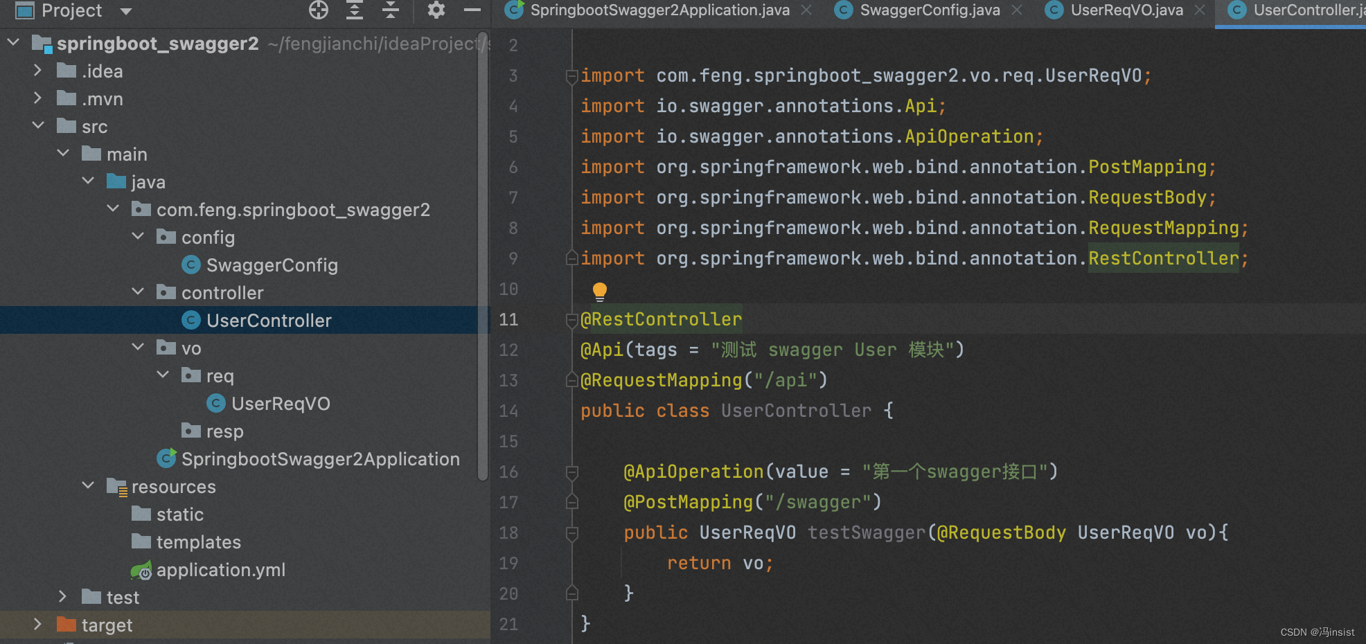 springboot 学习十五：Spring Boot 优雅的集成Swagger2、Knife4j-阿里云开发者社区