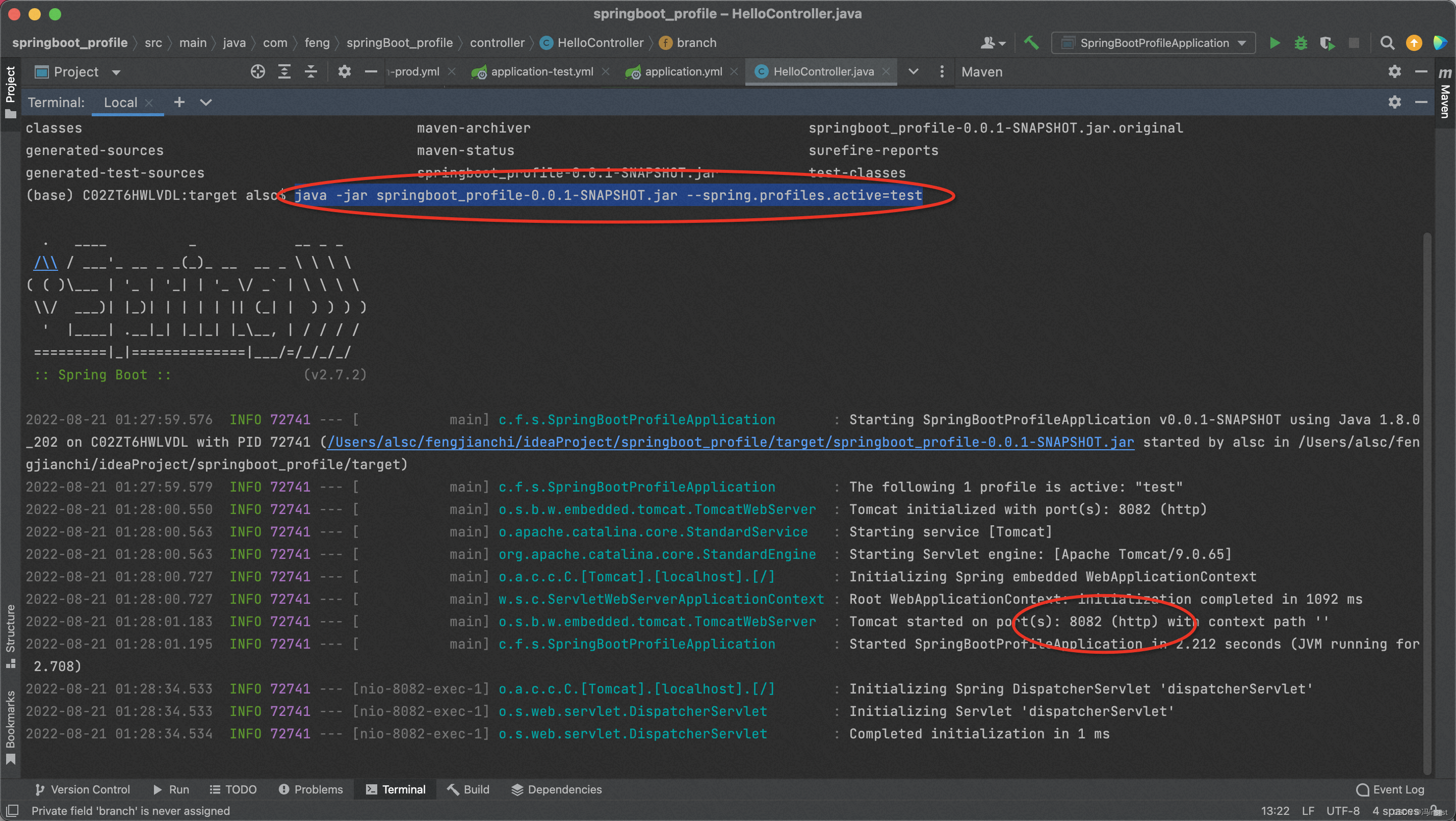 springboot学习四：Spring Boot profile多环境配置、devtools热部署-阿里云开发者社区