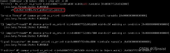 Java服务CPU占用100%的排查定位方法-开发者社区-阿里云