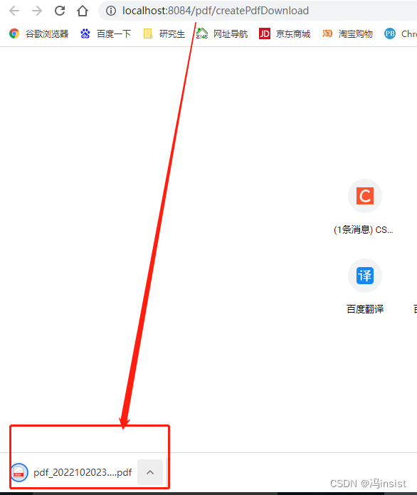 spring boot 整合 itextpdf 导出 PDF，写入大文本，写入HTML代码，分析当下导出PDF的几个工具-阿里云开发者社区