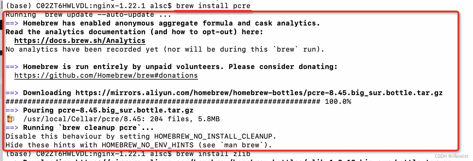 Mac os 安装 nginx 教程（success）-阿里云开发者社区