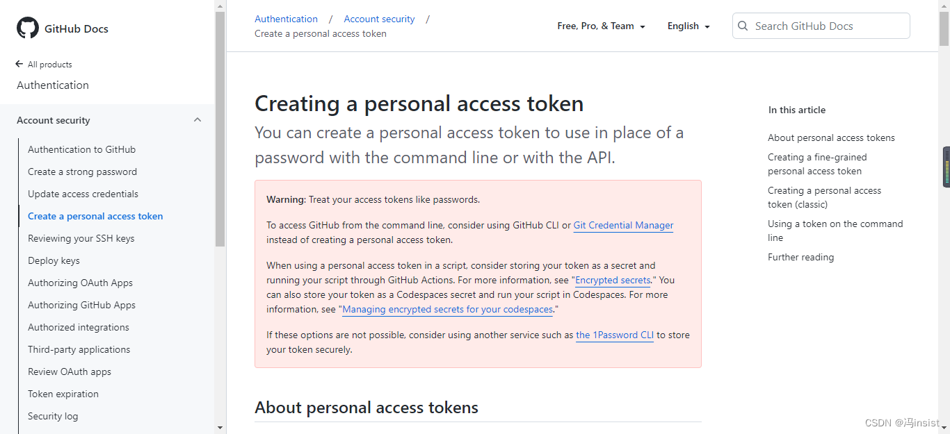 github报错（完美解决）：获取token。remote: Support for password authentication was ...