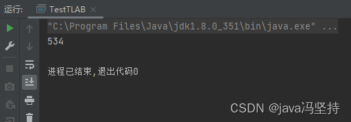 JVM知识体系学习六：JVM垃圾是什么、GC常用垃圾清除算法、堆内存逻辑分区、栈上分配、对象何时进入老年代、有关老年代新生代的两个问题、常见的 ...