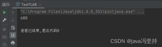 JVM知识体系学习六：JVM垃圾是什么、GC常用垃圾清除算法、堆内存逻辑分区、栈上分配、对象何时进入老年代、有关老年代新生代的两个问题、常见的 ...