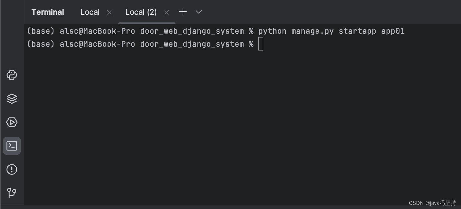 Django学习一：创建Django框架，介绍Django的项目结构和开发逻辑。创建应用，编写主包和应用中的helloworld-阿里云开发者社区