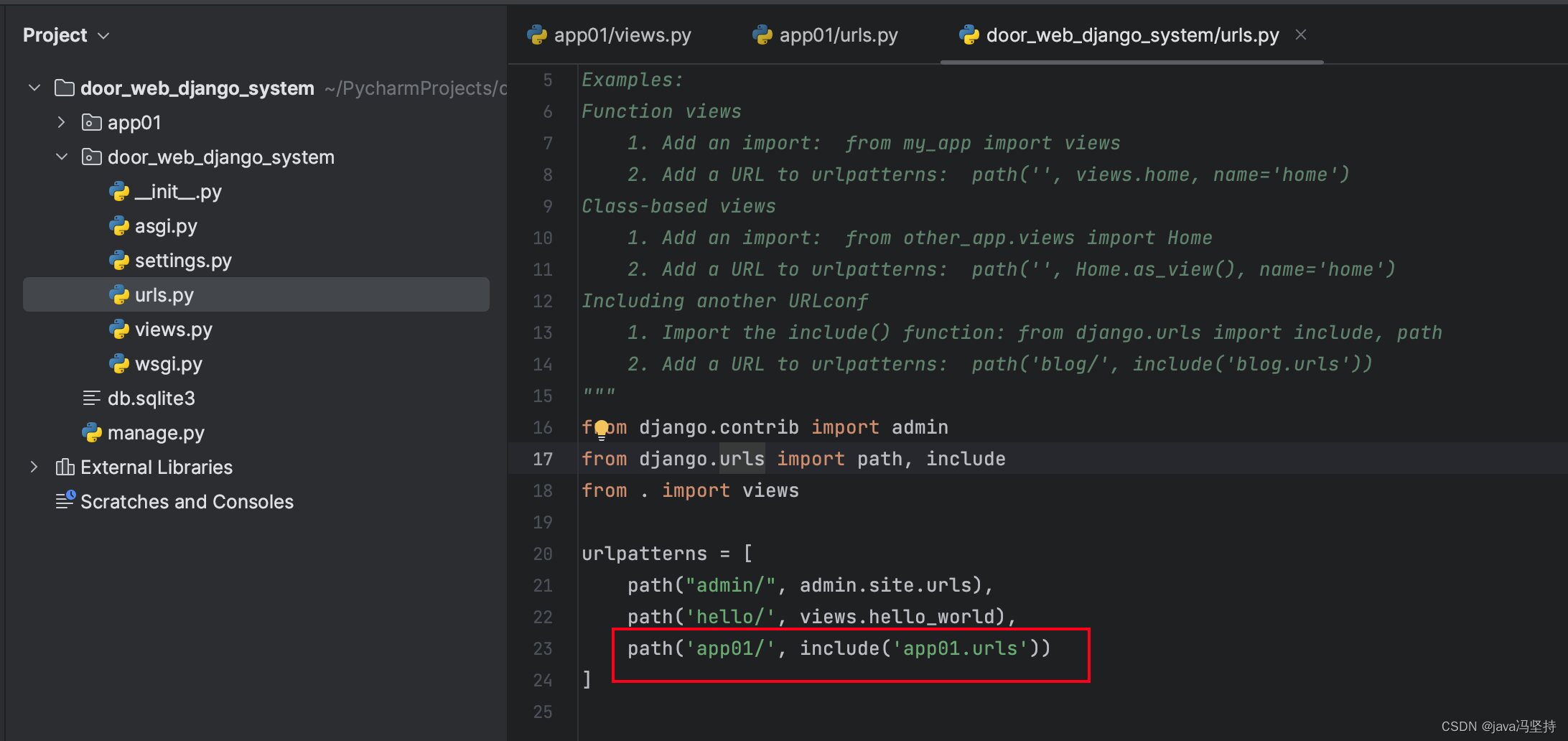 Django学习一：创建Django框架，介绍Django的项目结构和开发逻辑。创建应用，编写主包和应用中的helloworld-阿里云开发者社区