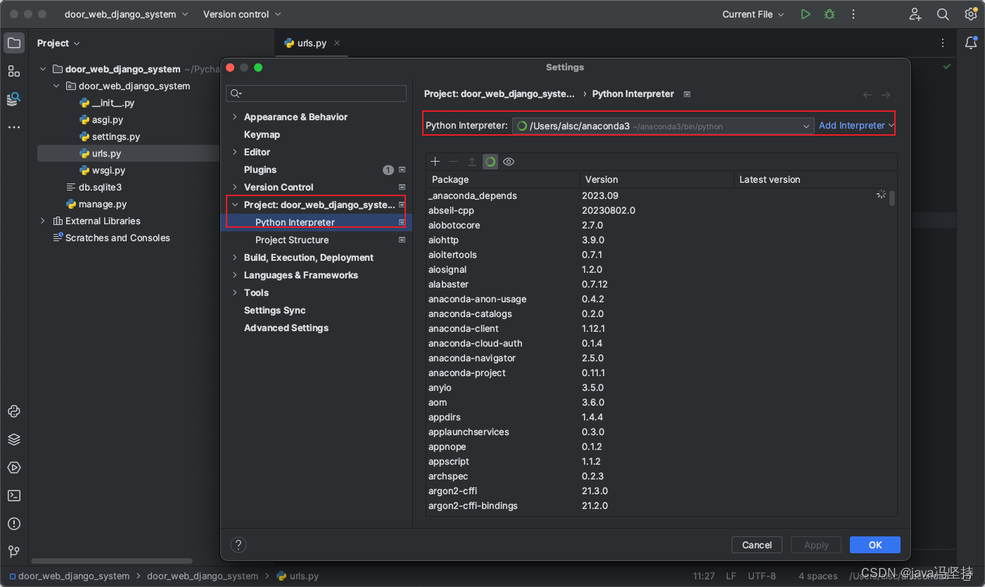 Django学习一：创建Django框架，介绍Django的项目结构和开发逻辑。创建应用，编写主包和应用中的helloworld-阿里云开发者社区