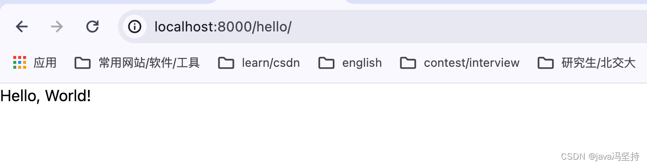 Django入门教程创建项目与应用实现Helloworld-开发者社区-阿里云