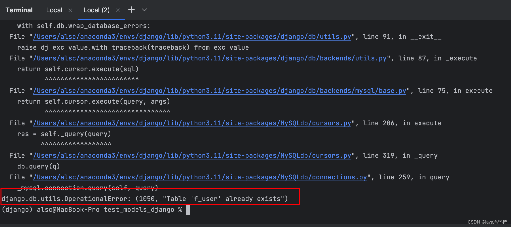 Django学习二：配置mysql，创建model实例，自动创建数据库表，对mysql数据库表已经创建好的进行直接操作和实验。-阿里云开发者社区
