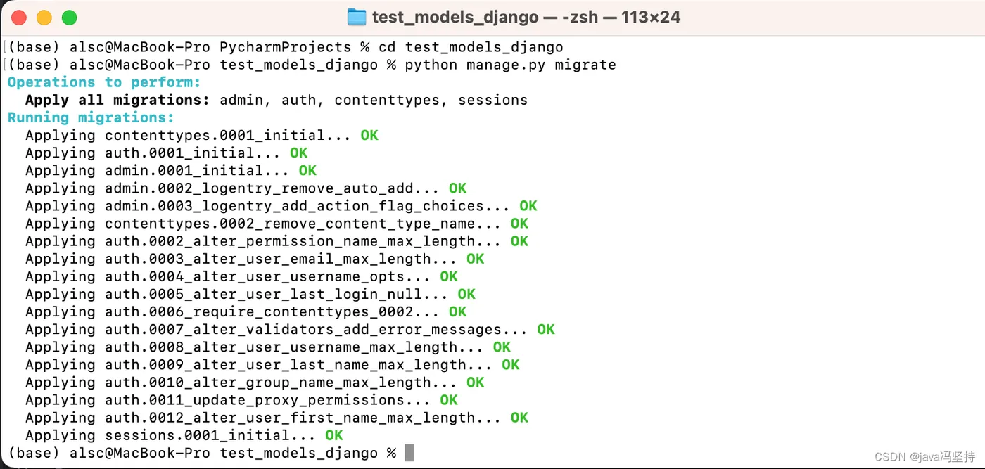Django学习二:配置mysql,创建model实例,自动创建数据库表,对mysql数据库表已经创建好的进行直接操作和实验。 阿里云开发者社区