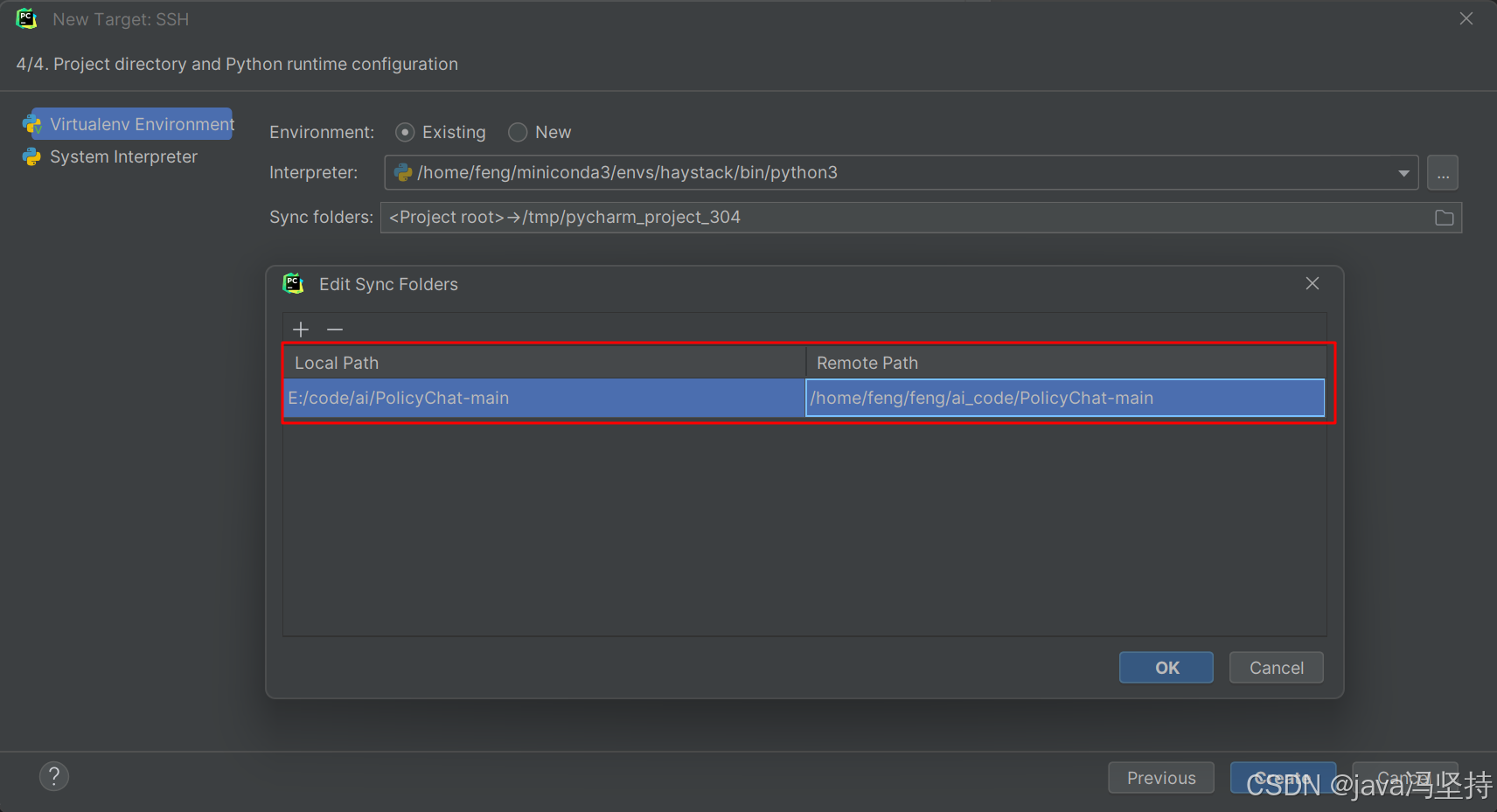IDE之pycharm：专业版本连接远程服务器代码，并配置远程python环境解释器（亲测OK）。-阿里云开发者社区