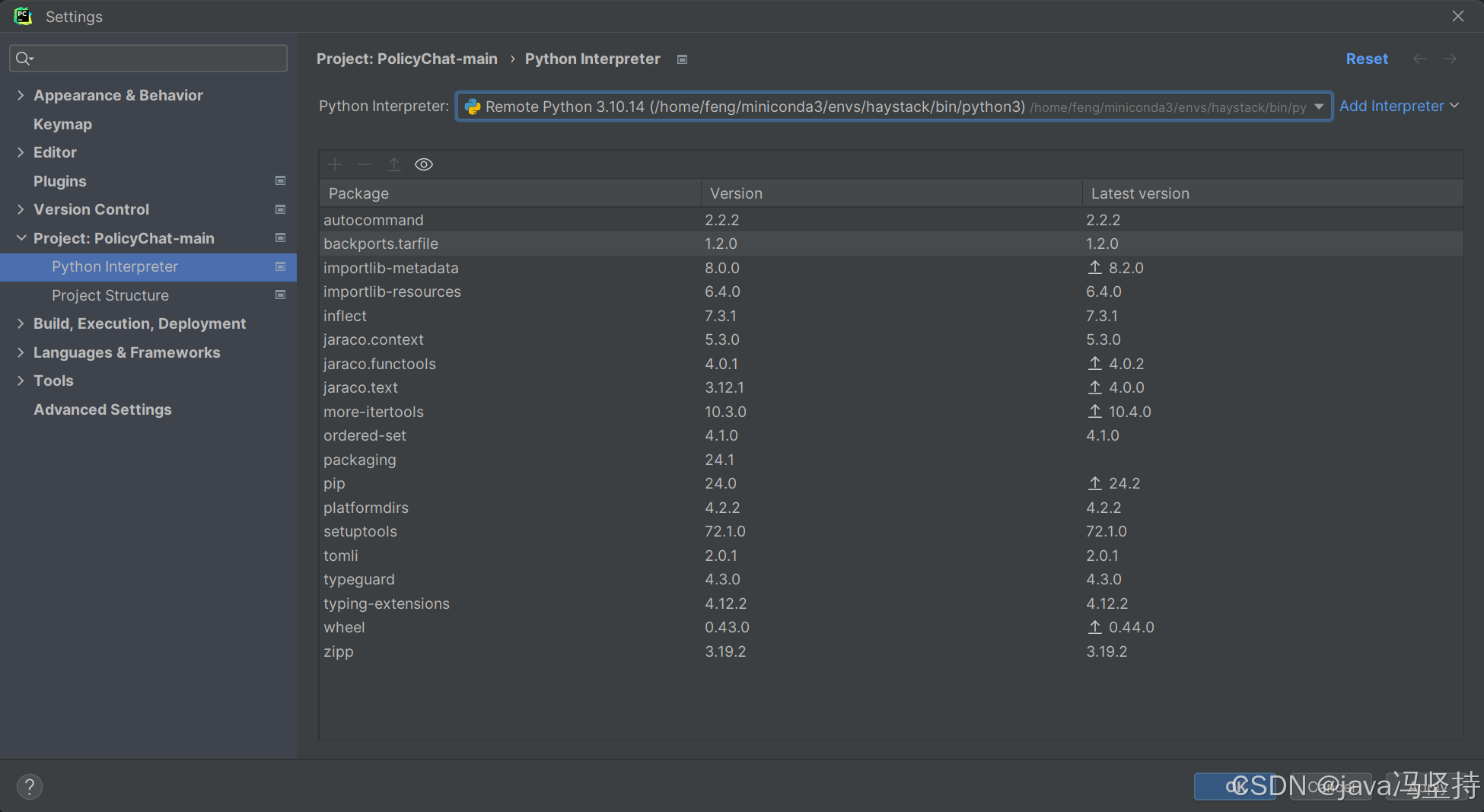 IDE之pycharm：专业版本连接远程服务器代码，并配置远程python环境解释器（亲测OK）。-阿里云开发者社区