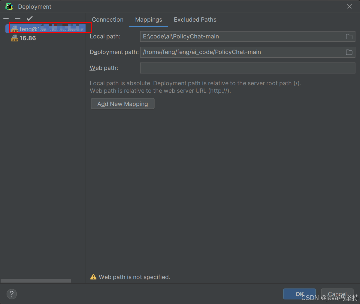PyCharm专业版连接远程服务器并配置远程Python解释器-开发者社区-阿里云