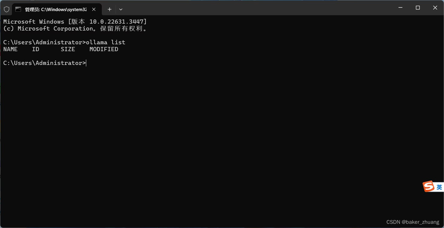 ollama本地部署llama3（window系统）-阿里云开发者社区