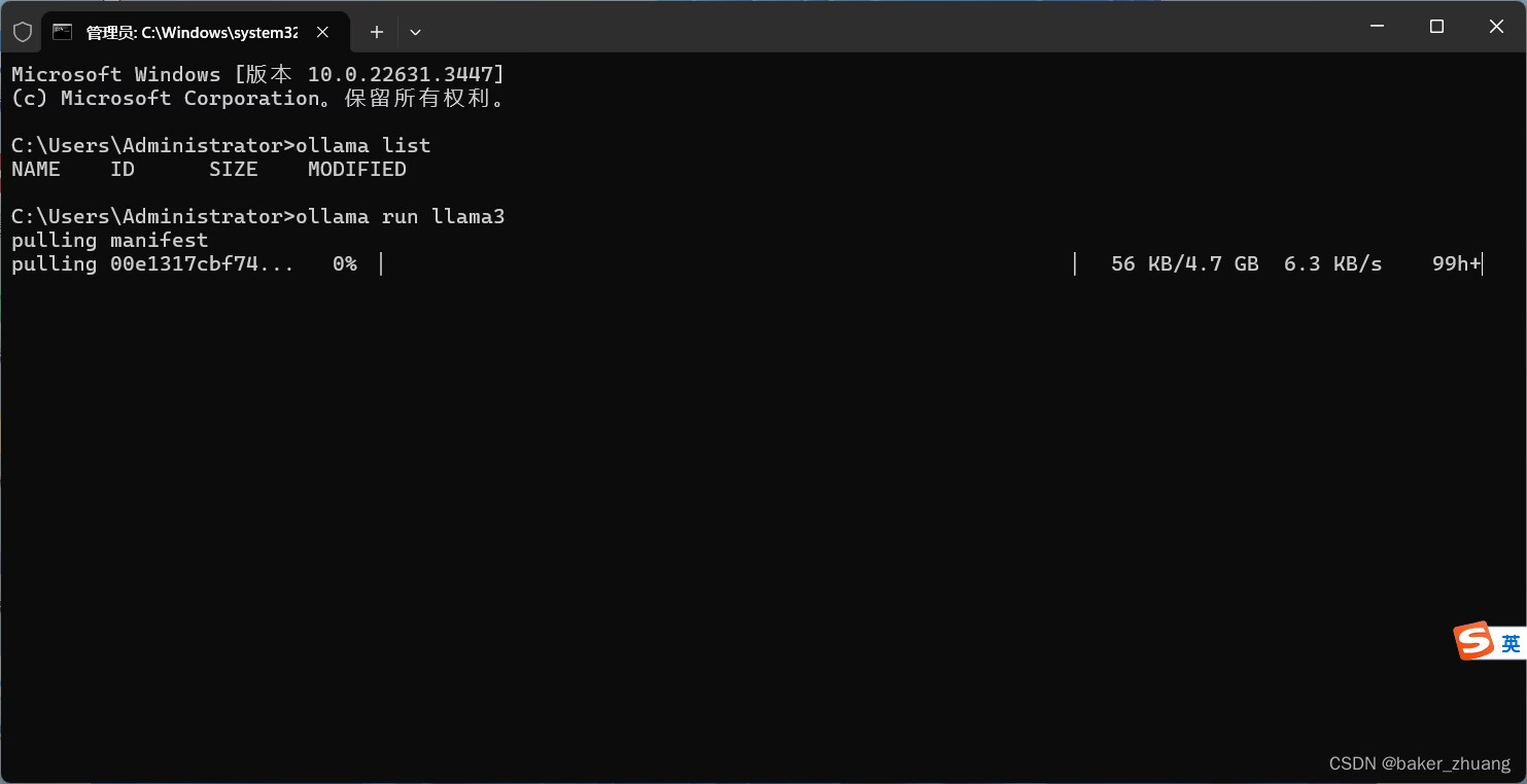ollama本地部署llama3（window系统）-阿里云开发者社区