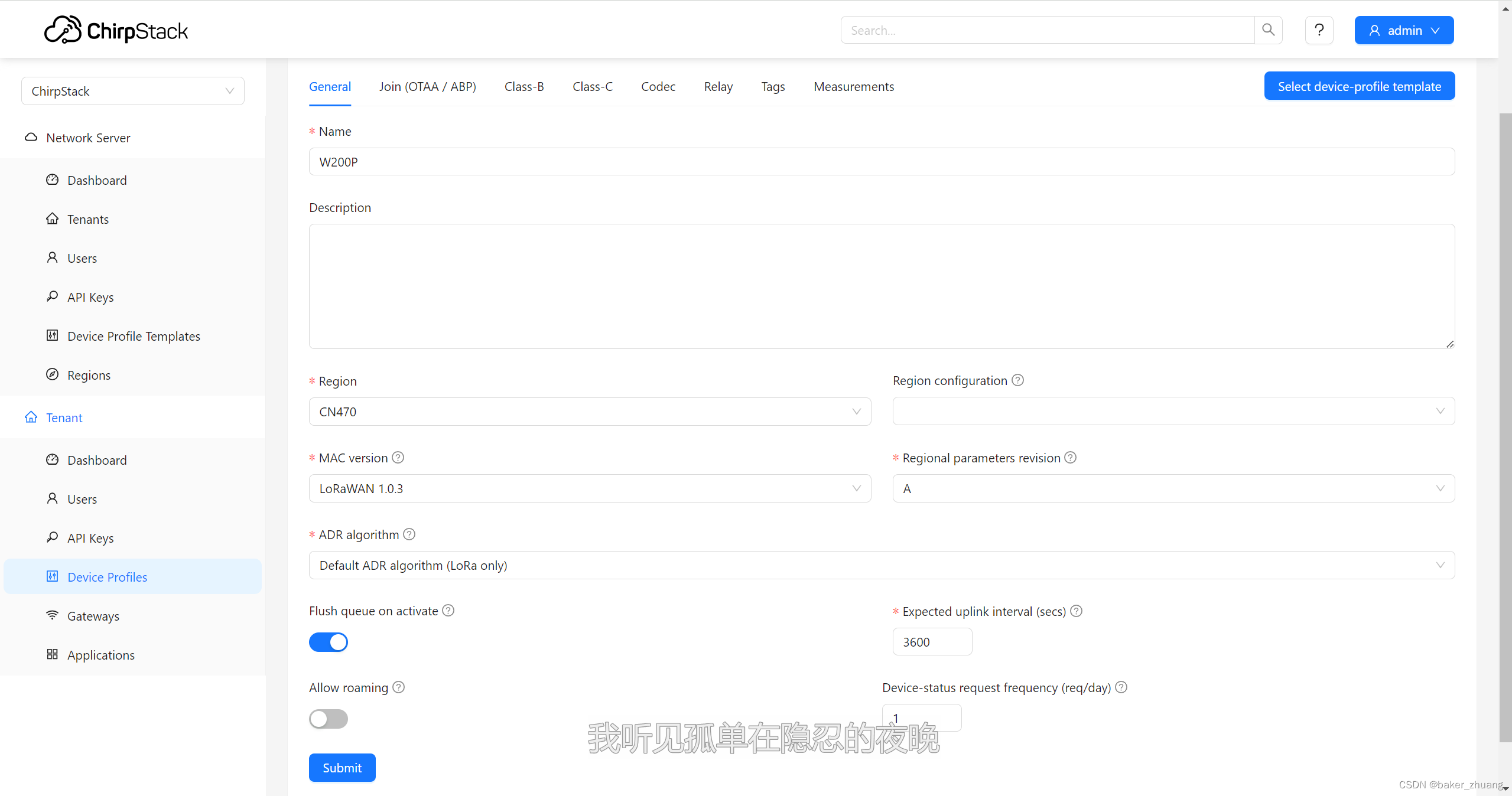 使用Chirpstack配置LoRa网关与设备实现通信-开发者社区-阿里云