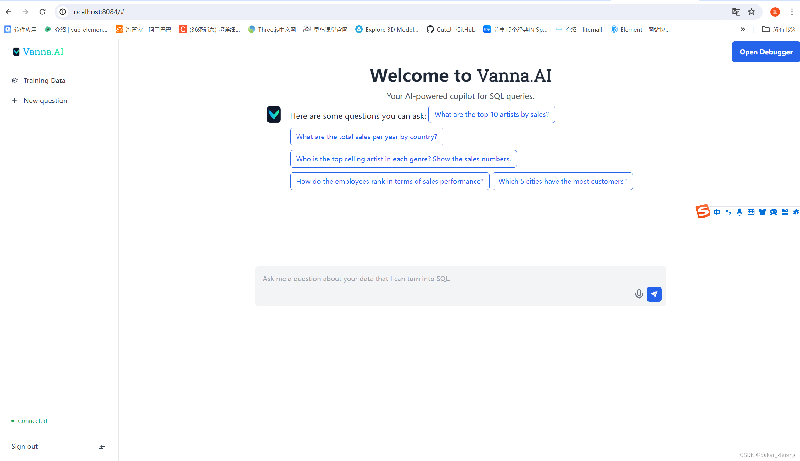 使用vanna实现Text2SQL-阿里云开发者社区