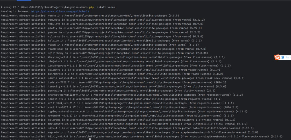 Vanna使用ollama分析本地数据库-阿里云开发者社区