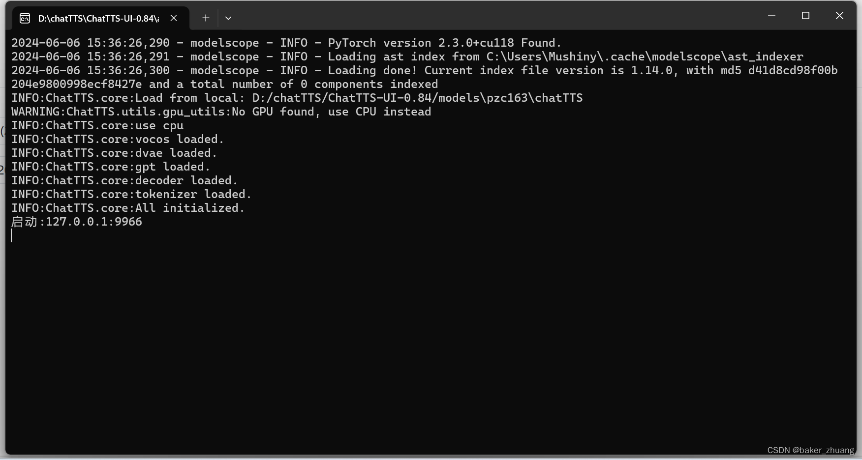 Windows一键部署ChatTTS实现本地文字转语音-开发者社区-阿里云