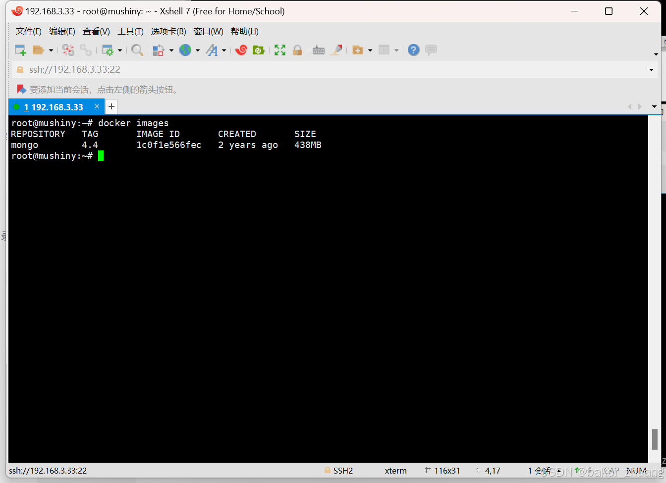 docker安装Mongodb-阿里云开发者社区