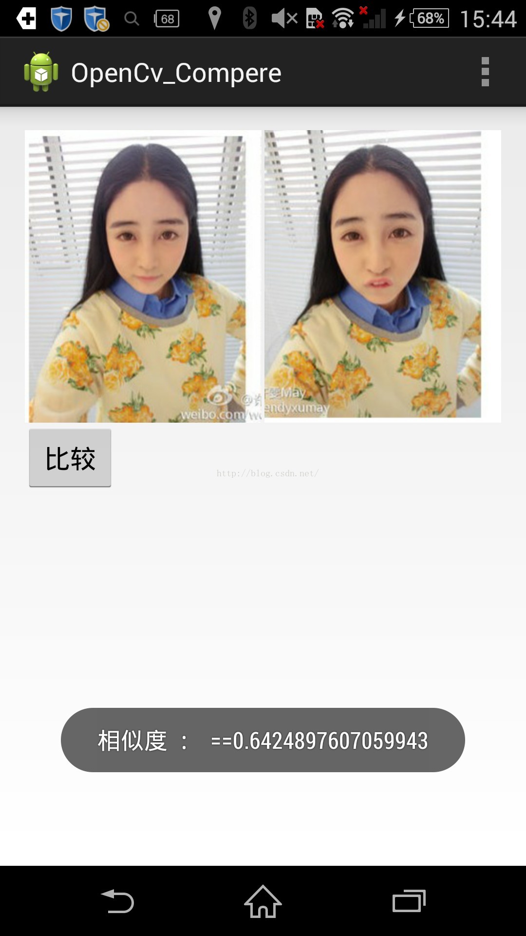 Android OpenCv进行图片比对-阿里云开发者社区
