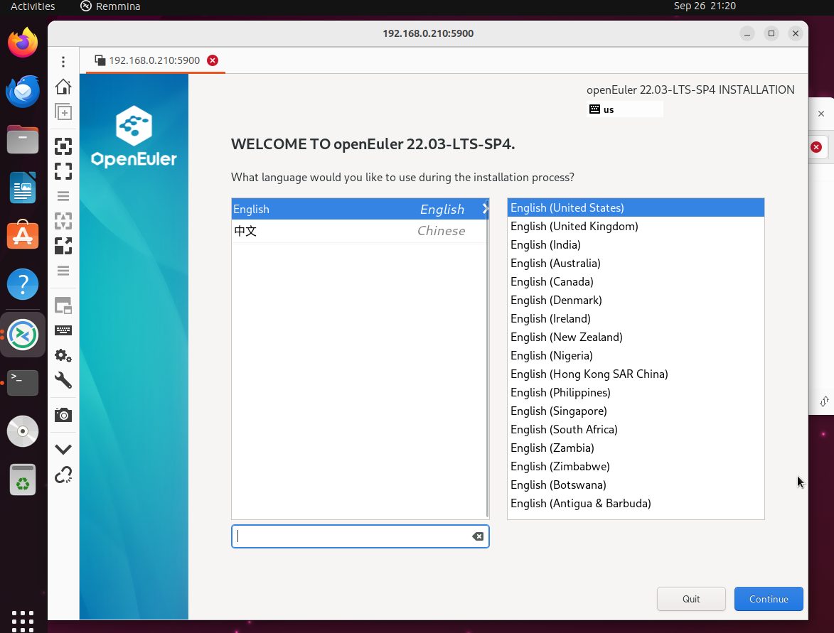 OpenEuler 中配置 KVM 虚拟化环境指南-阿里云开发者社区