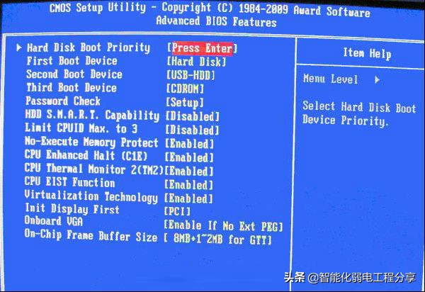 详解BIOS设置从入门到U盘启动的全流程图解-开发者社区-阿里云